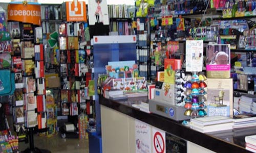 LIBRERÍA ESCOLAR Y COMERCIAL archivos | Villa Pueyrredón, barrios ...